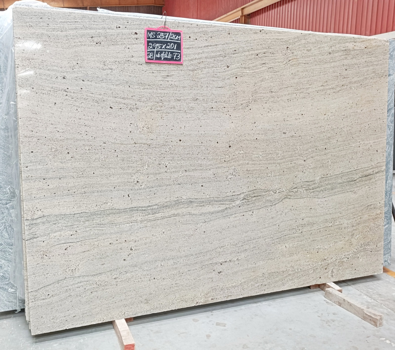 Millenium Cream Granite: Timeless Elegance for Modern